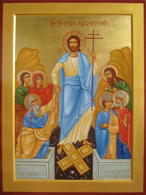 აღდგომა