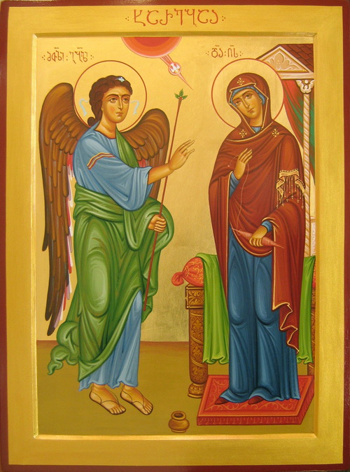 ხარება | xareba