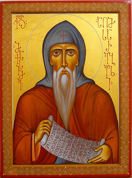 ლაშა კინწურაშვილი - ხატები